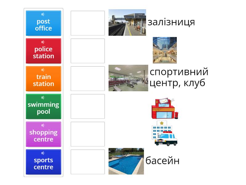 GoGetter 2 Unit 5.5 Places in town - Match up