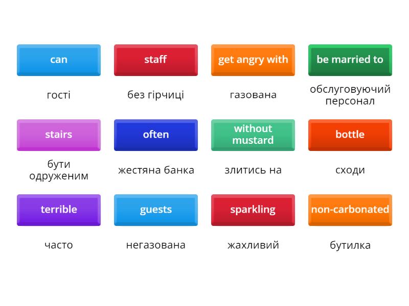 words - Unscramble