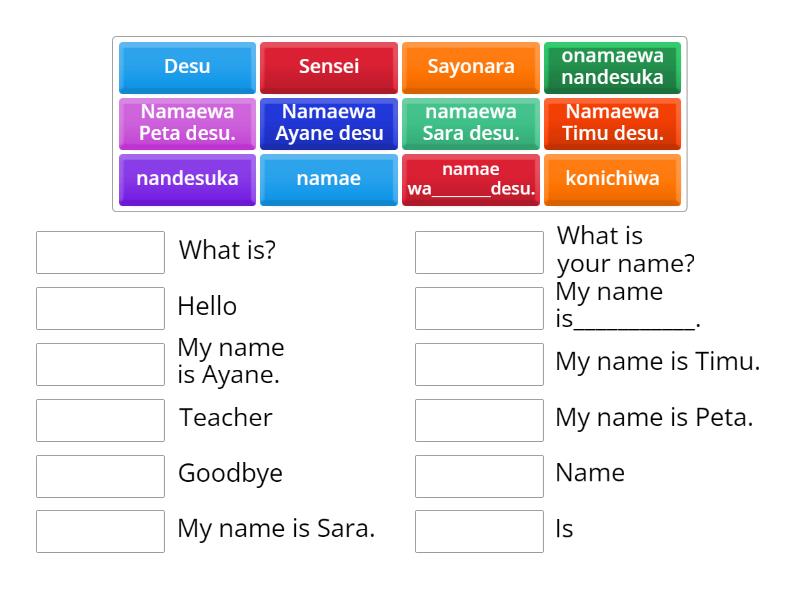 Japanese - What is your name? My Name is... - Match up