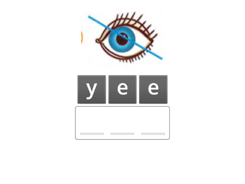 Language Practice - Anagram