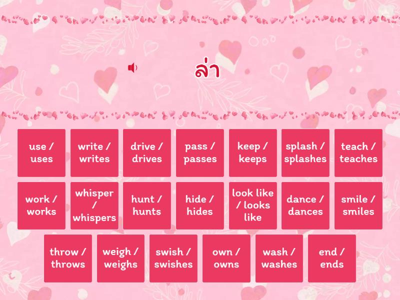 Verbs 1 : Present simple - Find the match