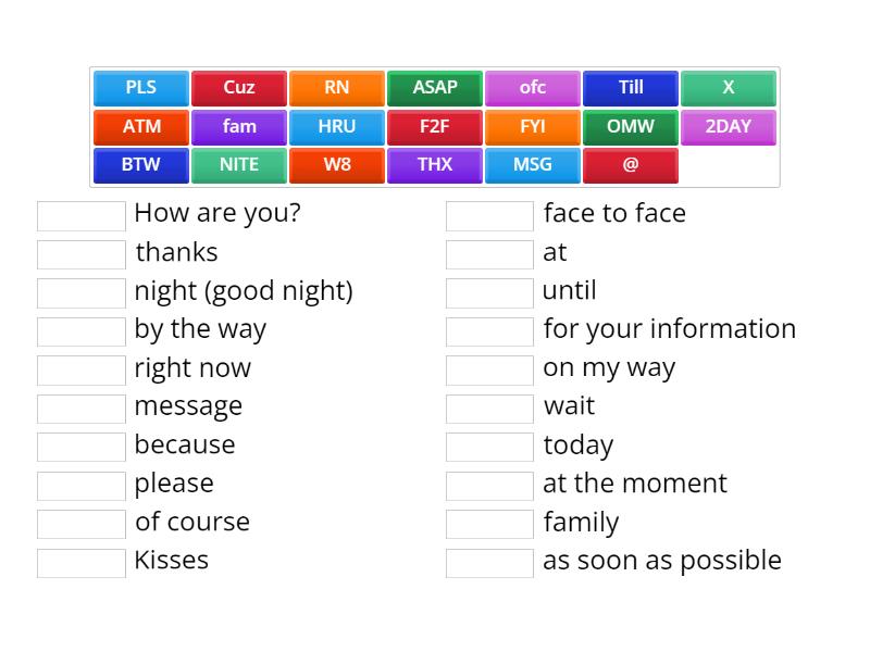 Digital slang - Une las parejas
