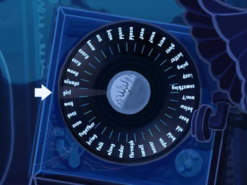 HFW list MP3 - Spin the wheel