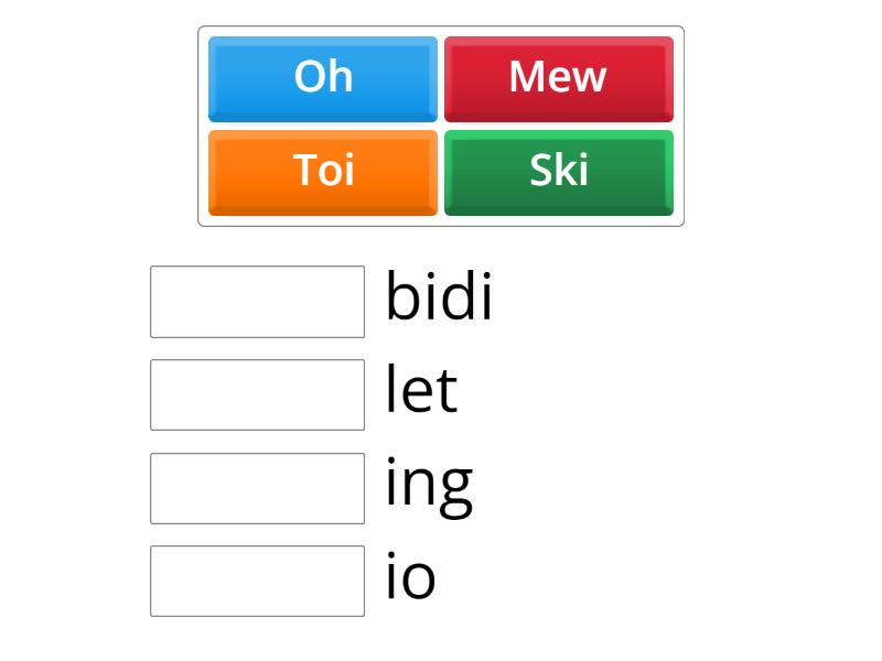 Brainrot Test - Match up