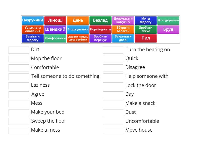 destination a2 test 3 - Match up