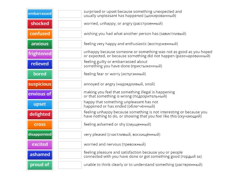 How do you feel? - Match up