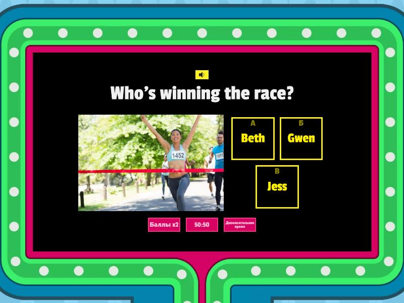 The race - Gameshow quiz