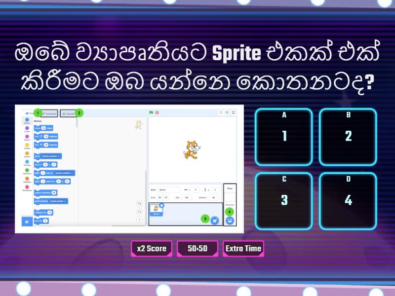 Scratch Questions - Gameshow quiz