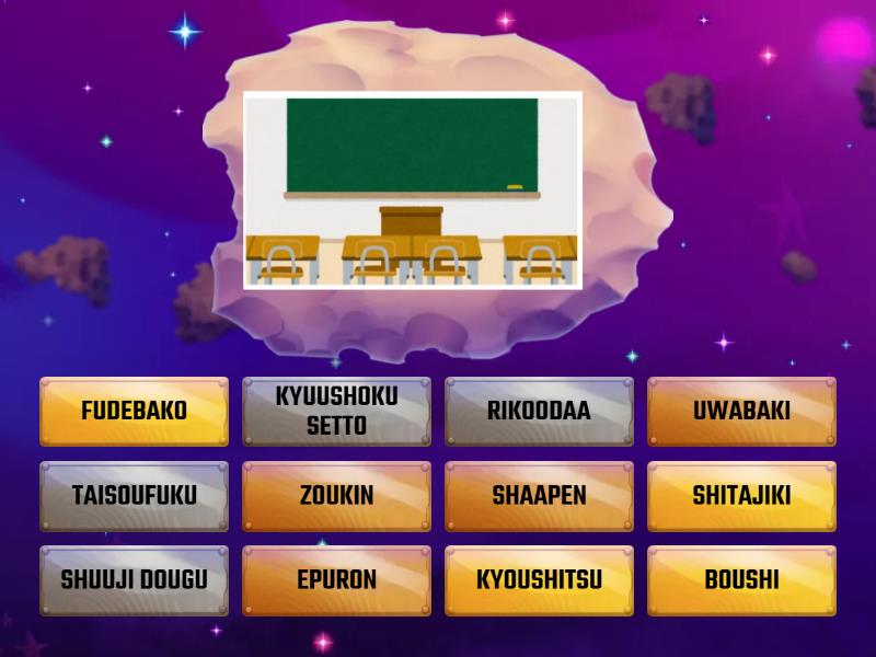 Kodomo No Nihongo L2 Vocabulary (Part 1) - Cada oveja con su pareja