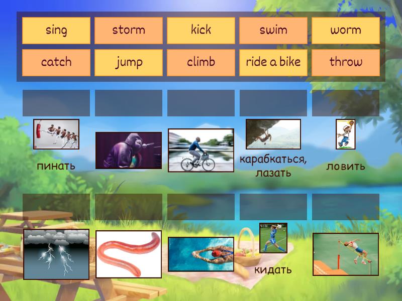 AS1 Unit 5 - Match up