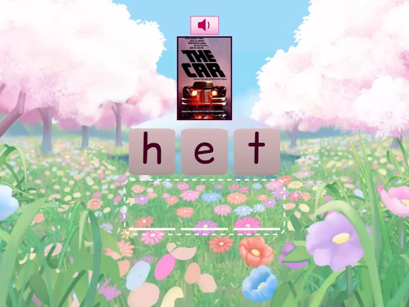 Heart Words Lessons: #1-51 - Anagram