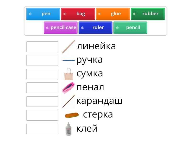 AS1 unit2 new to school - Match up