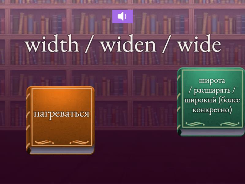 Focus 3 unit 5 (WordStore 5A, 5B, 5C) HW - Flying fruit