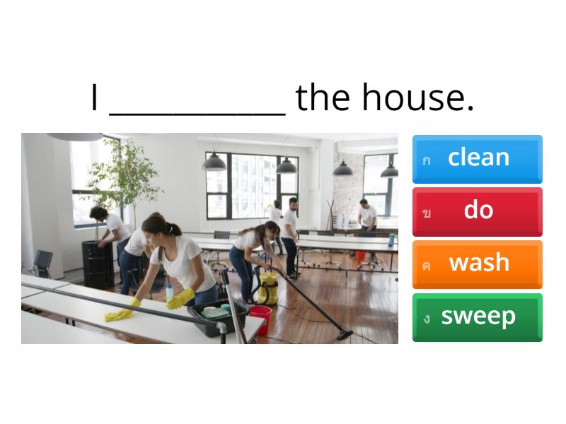 Housework - Quiz