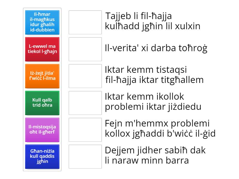 Qwiel Maltin - Match up