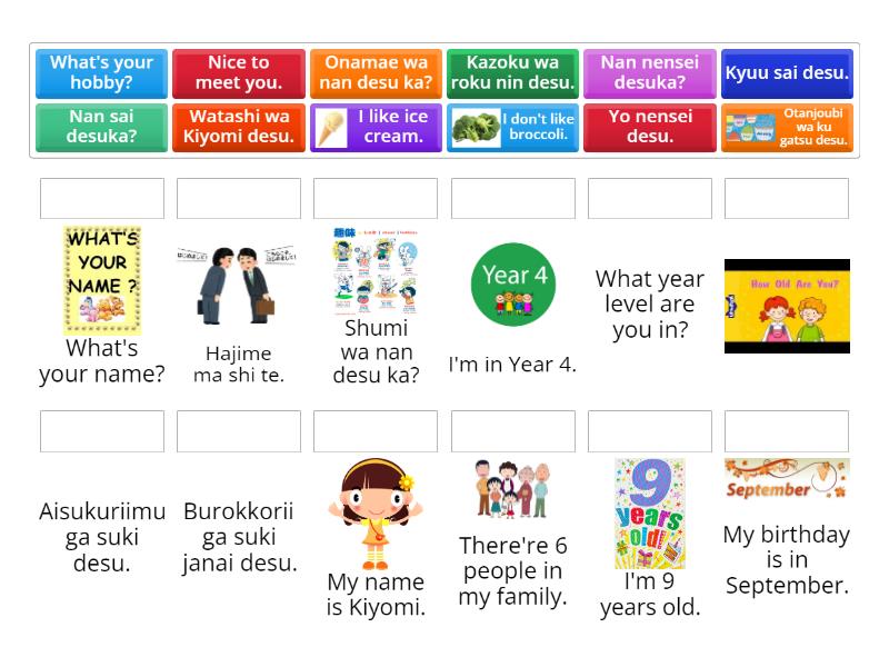 MDW-UP-Japanese Self Introduction-Matching_Part - Match up