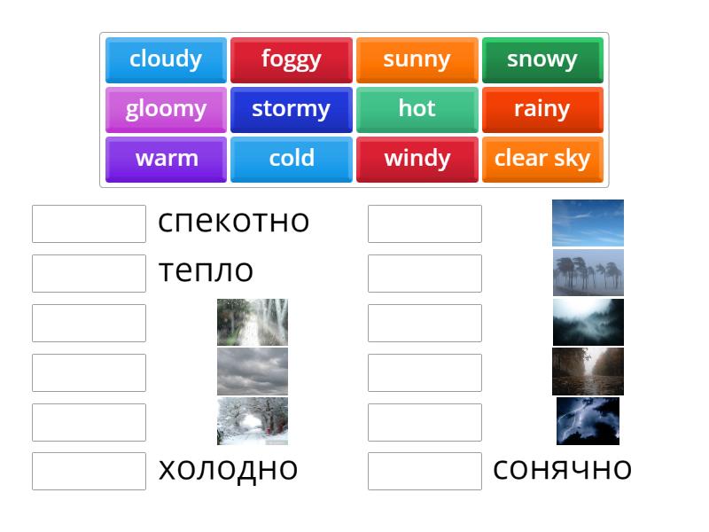 Zootopia Weather - Match up