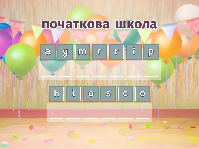 Solution Pre Intermediate Introduction - Anagram