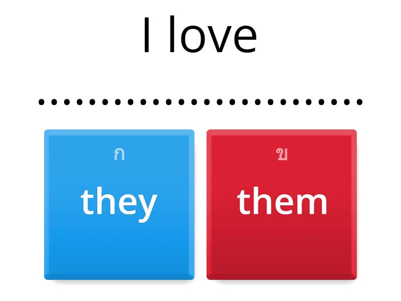 Pronoun Quiz