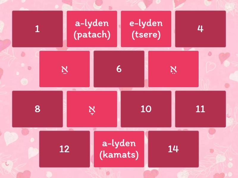 nikkud match - Matching pairs