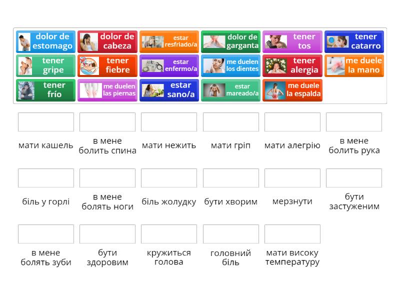 La salud - expresiones - Match up