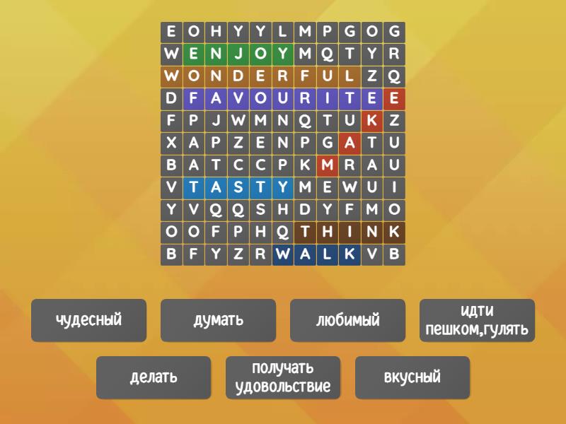 4 Unit 5 Step 1 - Sopa de letras