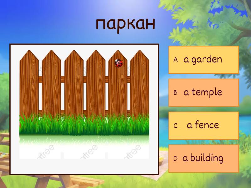Level 4 Unit 6 lesson 1 - Quiz