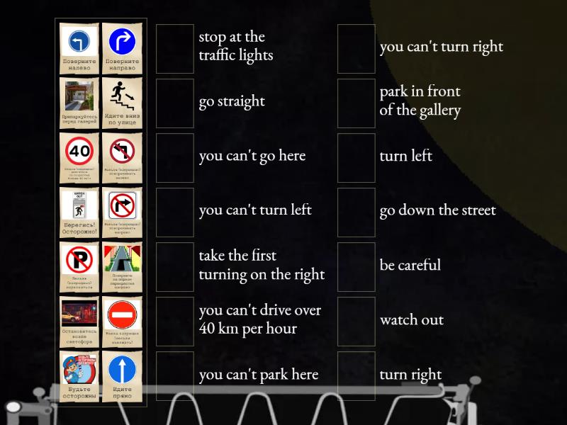 Spotlight 6 - Module 3b traffic signs - Match up