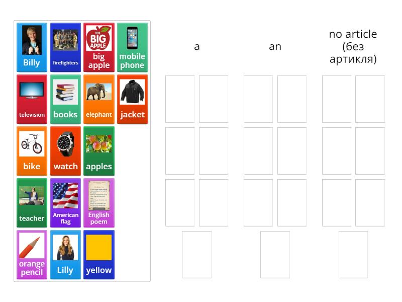 Article (a/an) -No article - Group sort