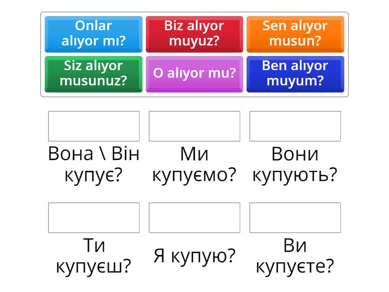 Almak (+?) - Şimdiki zaman - Eşleştir