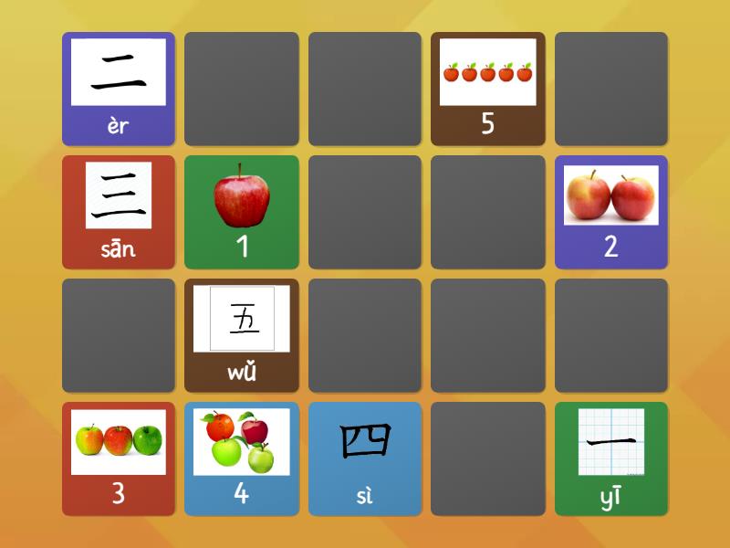 number lesson 4 - Matching pairs