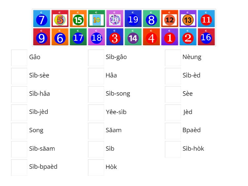 Thai numbers 1 - 20 - Match up