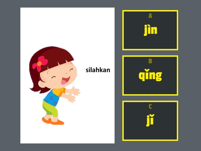 meihua 2 unit 2 - Quiz