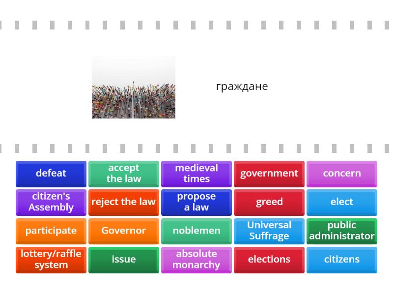 English Plus 3 Unit 7 Democracy - Find the match