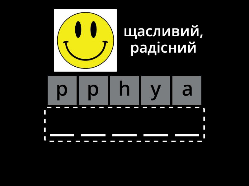 FF starter Unit 5 Lesson 1 - Anagram