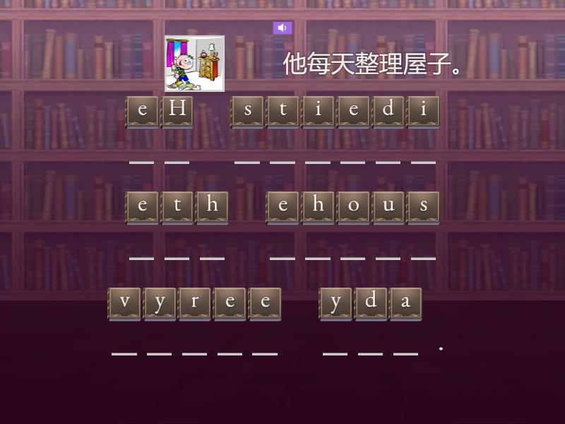 2B unit 2 Dict part B - Anagram