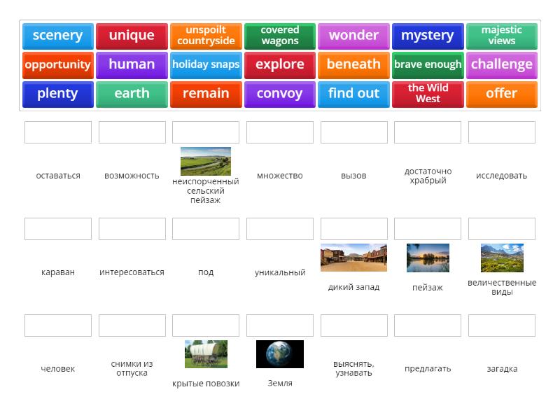 Spotlight 8 Module 6a (part 2) - Match up