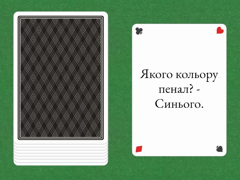 lesson 12 ex.9 1m - Speaking cards