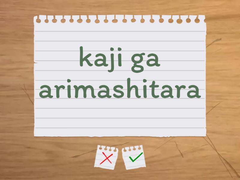 Game of Bahasa jepang - Flash cards