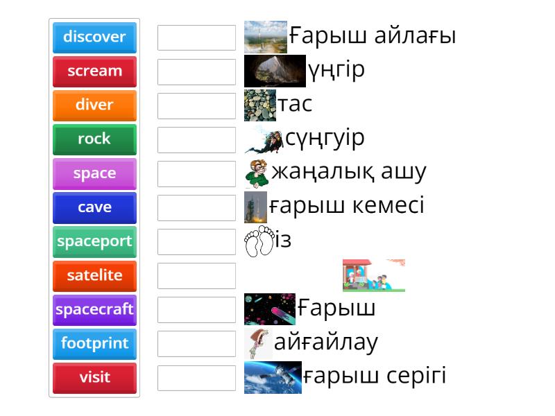 exploring space - Match up