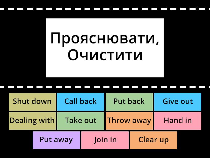 Roadmap B1 8A - Find the match