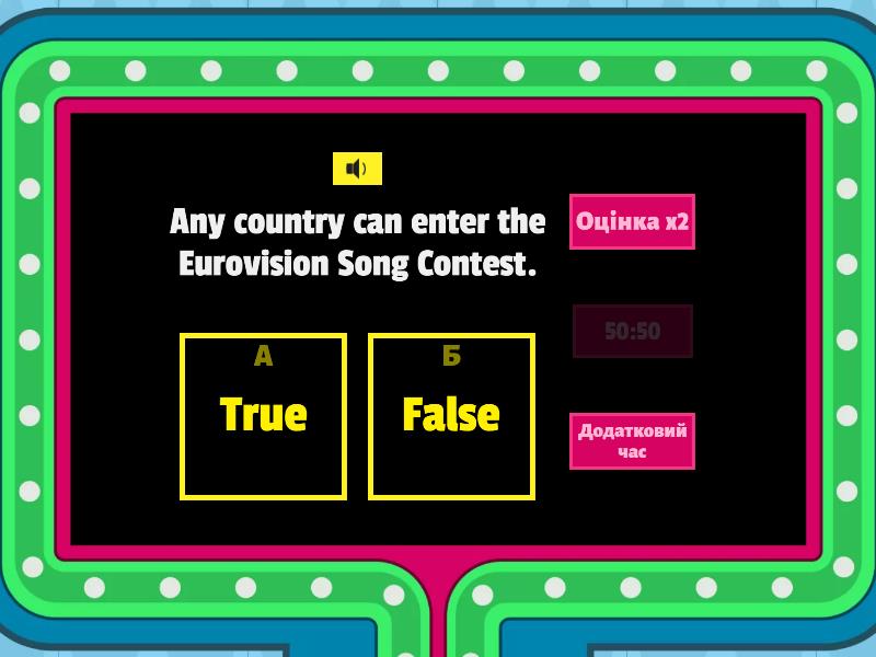 The Eurovision Song Contest - Gameshow quiz