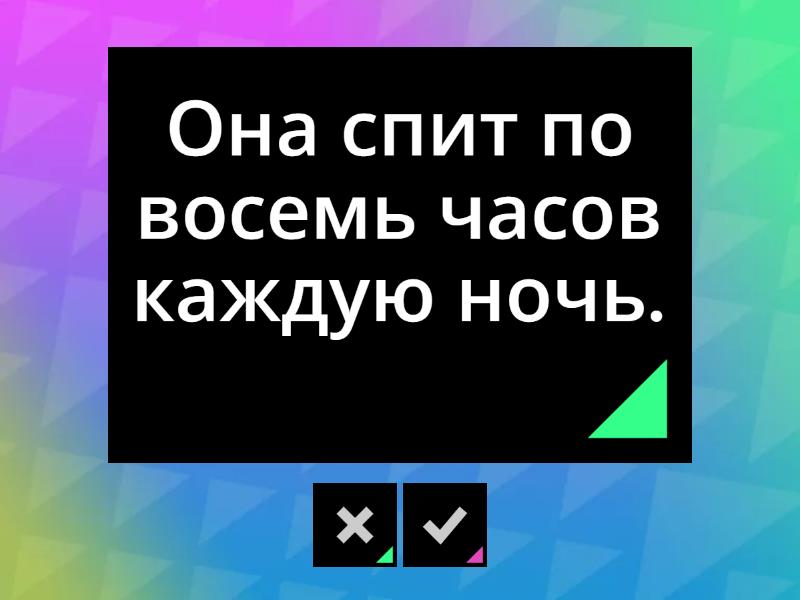 Irregular verbs - Flash cards