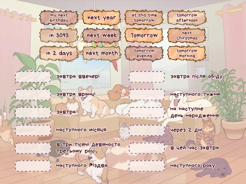 future simple word markers - Match up