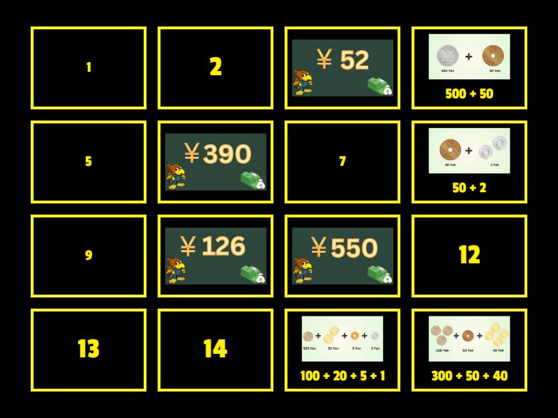 Counting Money (YEN) - Matching pairs