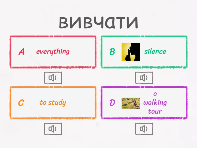 Level 4 Unit 3 lesson 2 new words - Quiz
