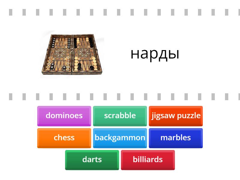 Spotlight 6 \ boardgames - Find the match