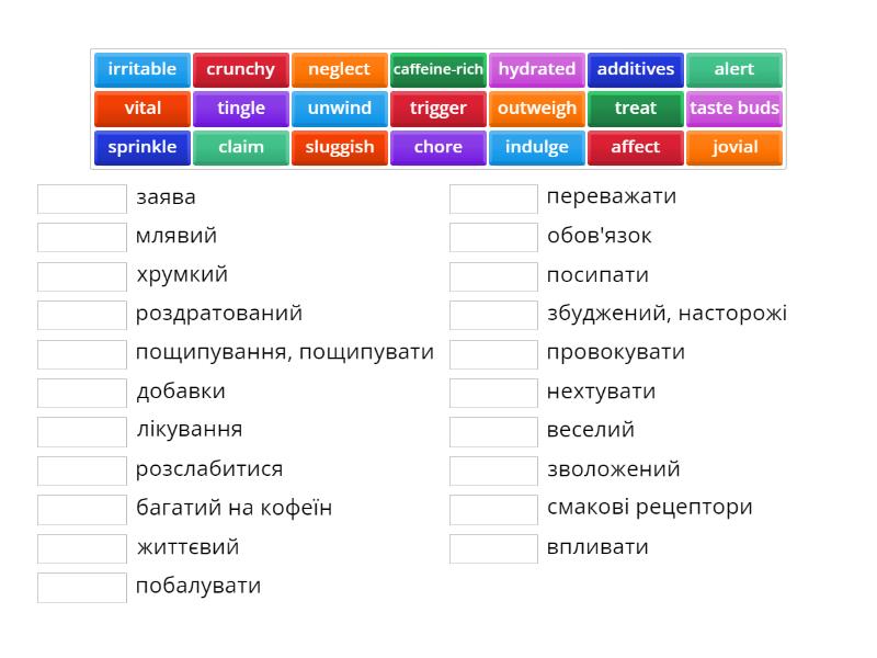Full Blast B1 +, Unit 5 - Match up
