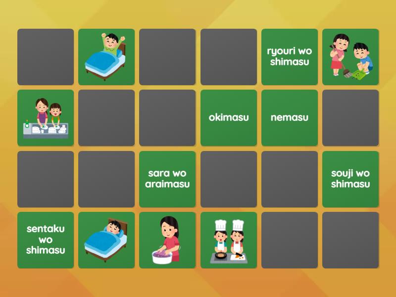 GAMES MAINICHI NO SEIKATSU - Matching pairs