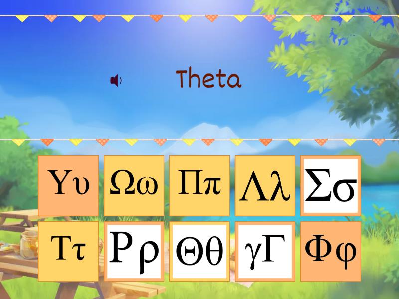 Greek Alphabet - Find the match